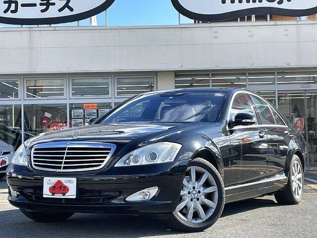 2006 MERCEDES BENZ S500 (S CLASS) | Ref No.0100904431 | Used Cars for ...