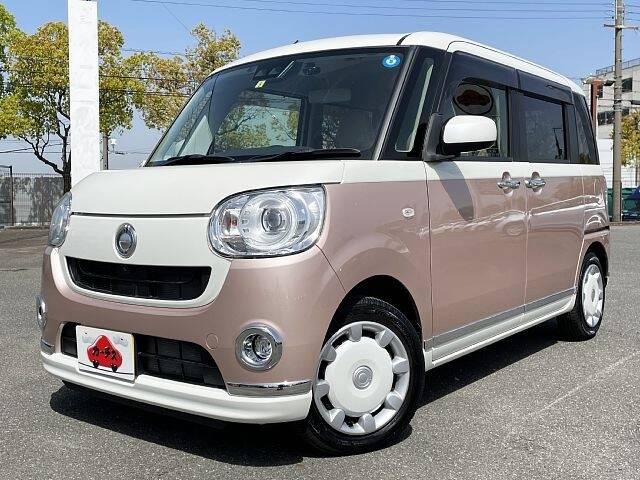 2019 DAIHATSU MOVE | Ref No.0100908596 | Used Cars for Sale ...