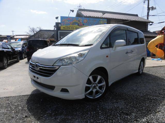 2005 HONDA STEPWAGON | Ref No.0120013091 | Used Cars for Sale ...