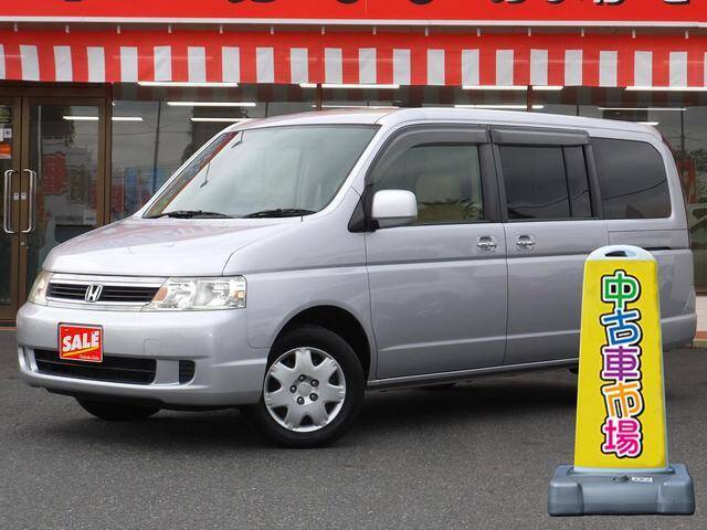 2005 HONDA STEPWAGON | Ref No.0120028388 | Used Cars for Sale ...