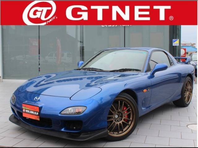 2003 MAZDA RX-7 | Ref No.0120052012 | Used Cars for Sale | PicknBuy24.com