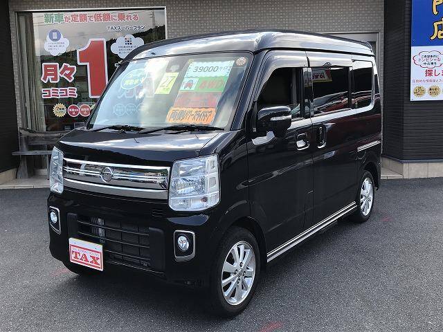 2015 NISSAN NV100 CLIPPER RIO | Ref No.0120068515 | Used Cars for Sale ...