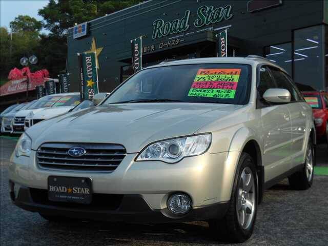 2007 SUBARU LEGACY OUTBACK | Ref No.0120085878 | Used Cars for Sale ...