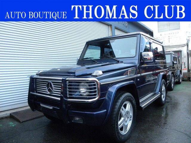 1997 MERCEDES BENZ G CLASS | Ref No.0120101158 | Used Cars for Sale ...