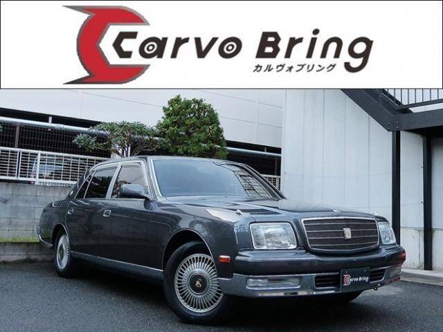 1999 TOYOTA CENTURY | Ref No.0120129732 | Used Cars for Sale ...