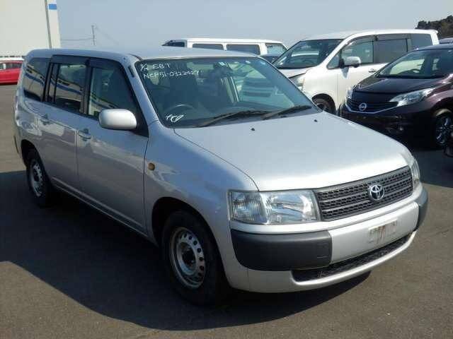 2014 TOYOTA PROBOX VAN | Ref No.0120196181 | Used Cars for Sale ...
