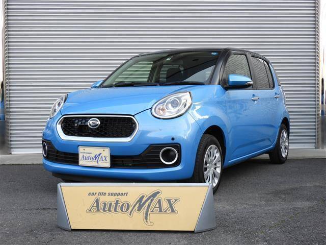 Daihatsu Bego Specifications Daihatsu Be Go CX Limited Price In