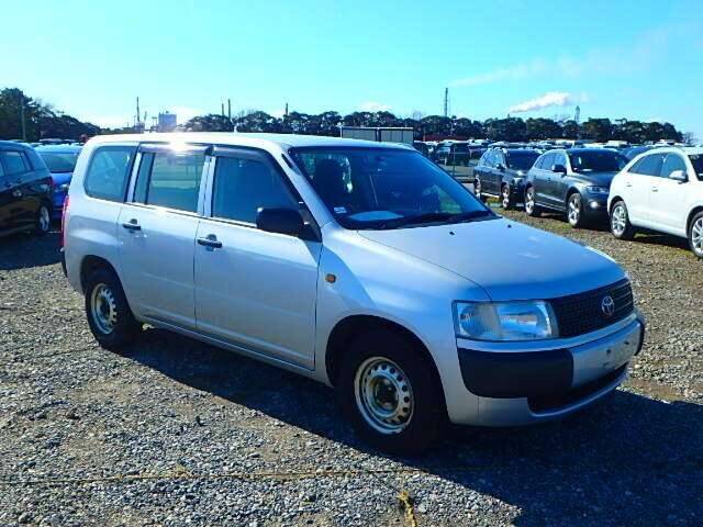 2013 TOYOTA PROBOX VAN | Ref No.0120332781 | Used Cars for Sale ...