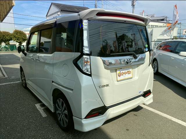 2020 TOYOTA TANK | Ref No.0120383330 | Used Cars for Sale | PicknBuy24.com