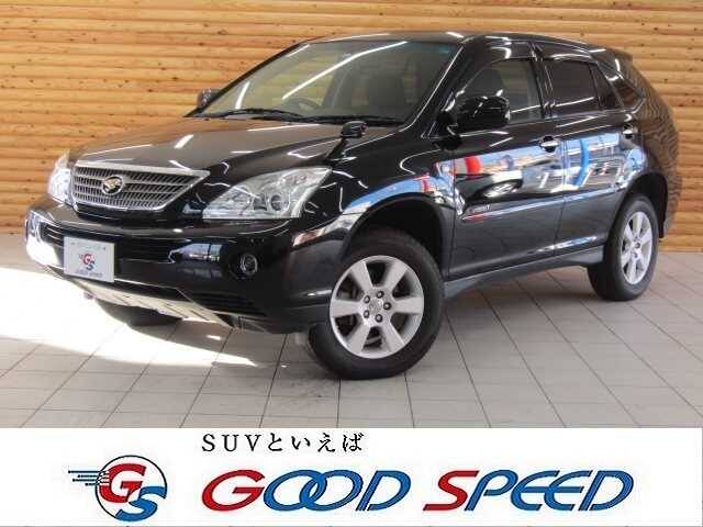 2012 TOYOTA HARRIER HYBRID | Ref No.0120401332 | Used Cars for Sale ...