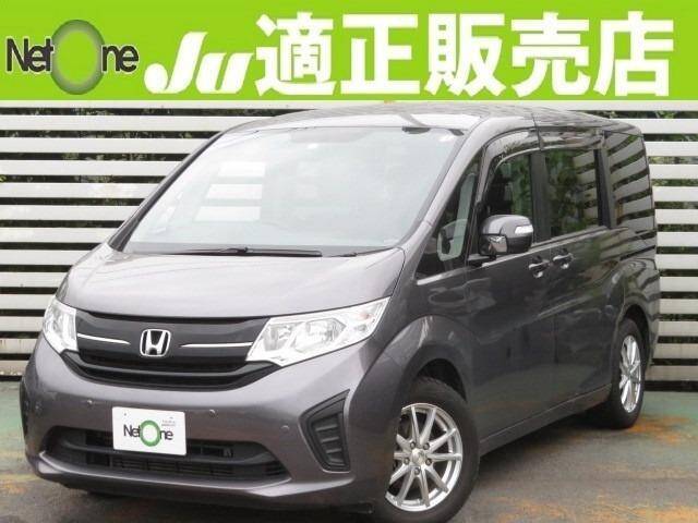 2015 HONDA STEPWAGON | Ref No.0120429360 | Used Cars for Sale ...