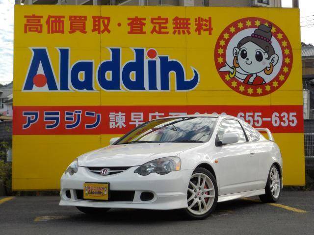 2003 HONDA INTEGRA | Ref No.0120438561 | Used Cars for Sale ...