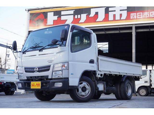 2013 NISSAN NT450 ATLAS | Ref No.0120540367 | Used Cars for Sale | PicknBuy24.com