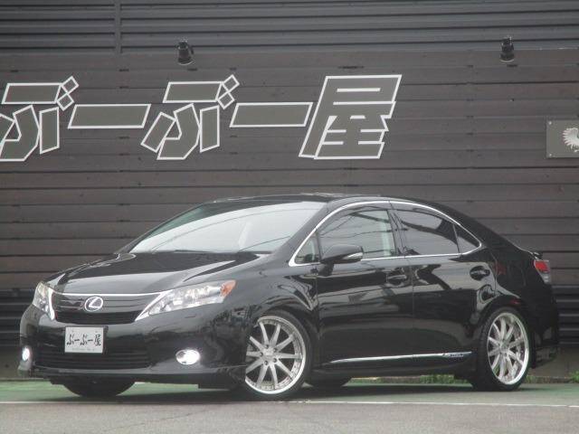Cool looking and or modified hybrids-Page 2| Grassroots Motorsports forum