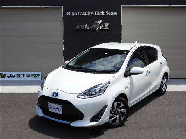 Toyota aqua 2020 store