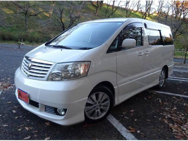 2005 TOYOTA ALPHARD V | Ref No.0120665939 | Used Cars for Sale ...