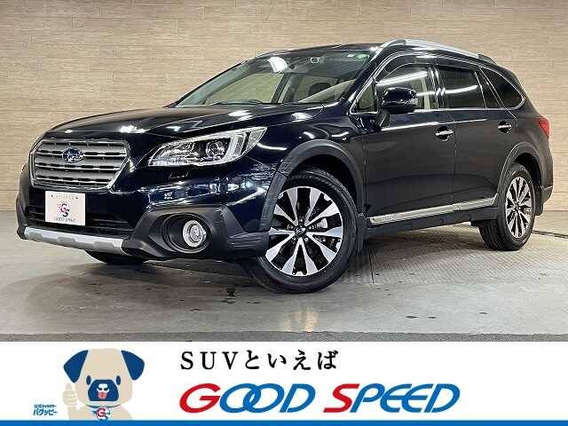 2015 SUBARU LEGACY OUTBACK | Ref No.0120668801 | Used Cars for Sale ...