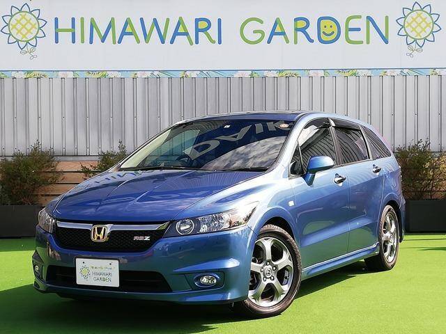 2007 HONDA STREAM | Ref No.0120733648 | Used Cars for Sale | PicknBuy24.com