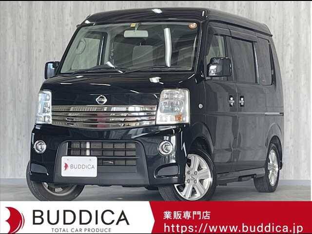 2014 NISSAN NV100 CLIPPER RIO | Ref No.0120736624 | Used Cars for Sale ...