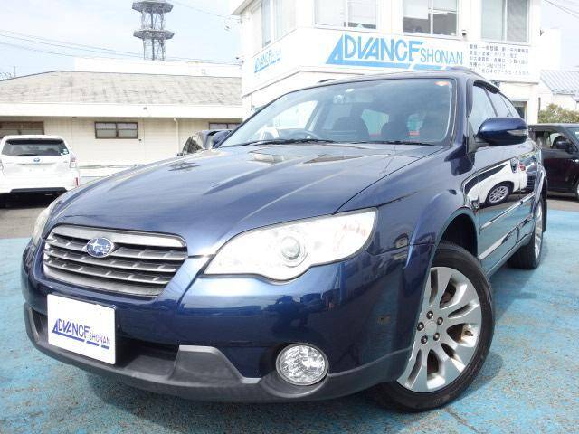 2007 SUBARU LEGACY OUTBACK | Ref No.0120739085 | Used Cars for Sale ...