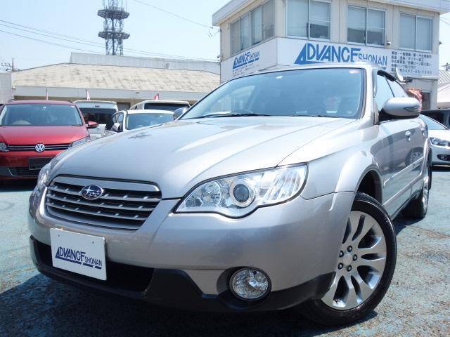 2007 SUBARU LEGACY OUTBACK | Ref No.0120783939 | Used Cars for Sale ...