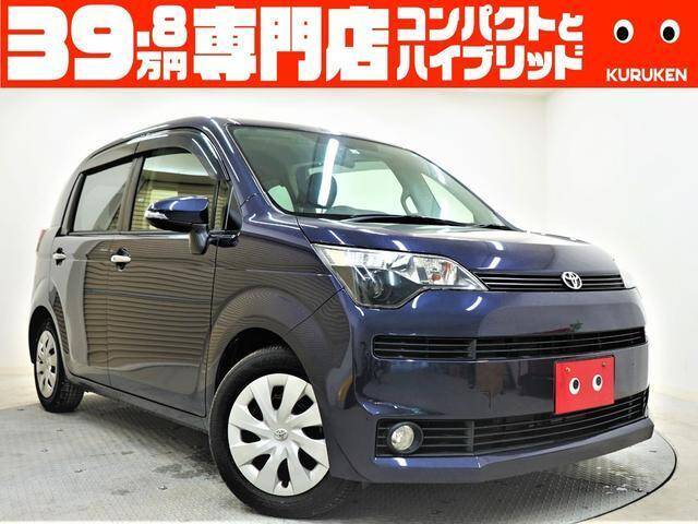 2013 TOYOTA SPADE | Ref No.0120809819 | Used Cars for Sale | PicknBuy24.com