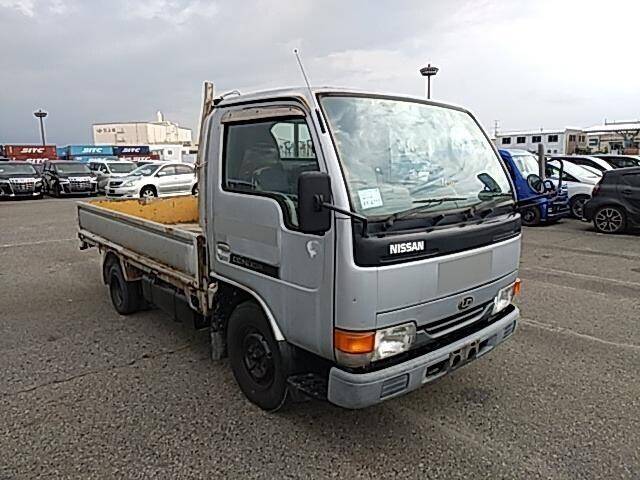 1996 NISSAN CONDOR | Ref No.0120812605 | Used Cars for Sale ...