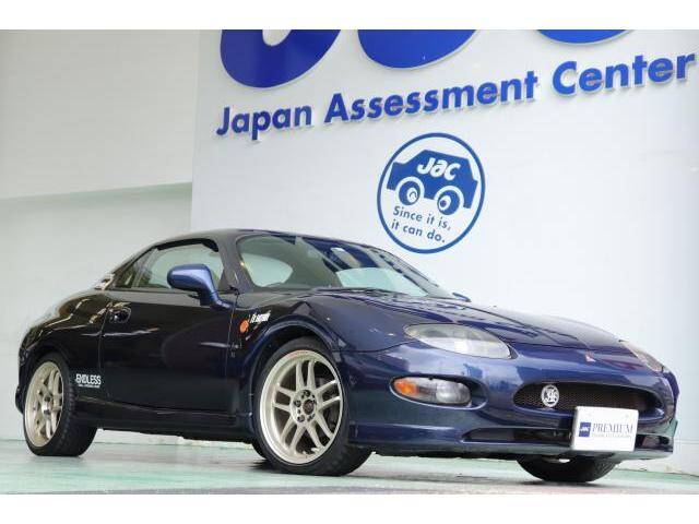 1994 MITSUBISHI FTO | Ref No.0120817589 | Used Cars for Sale ...