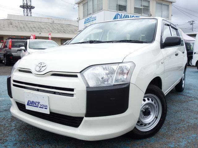 2015 TOYOTA PROBOX | Ref No.0120822990 | Used Cars for Sale ...
