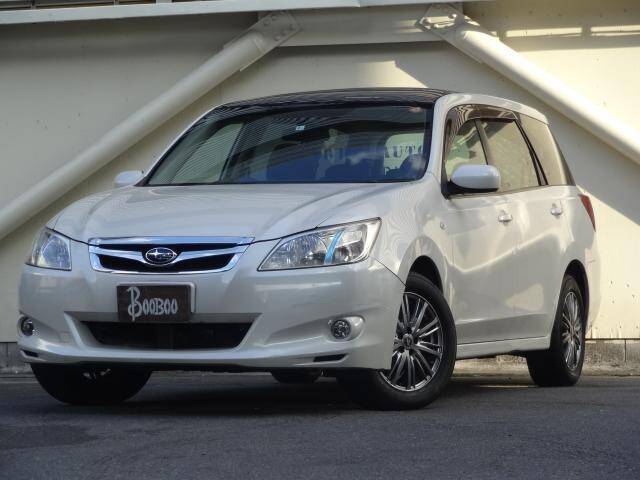 2010 SUBARU EXIGA | Ref No.0120823519 | Used Cars for Sale | PicknBuy24.com