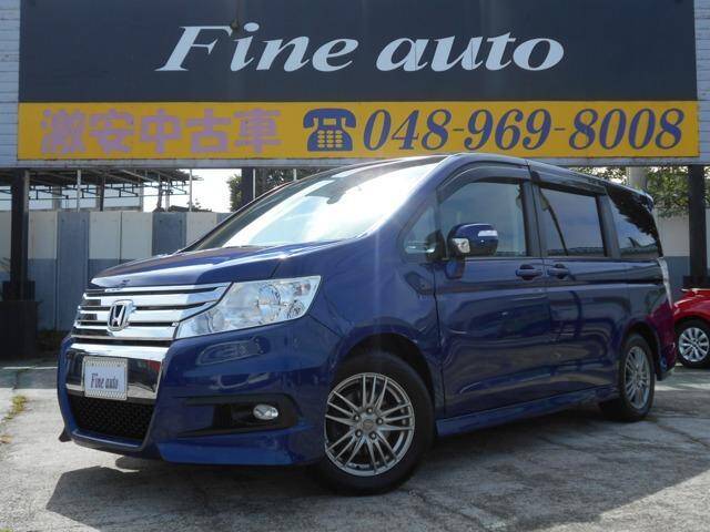 2010 HONDA STEPWAGON | Ref No.0120829934 | Used Cars for Sale ...