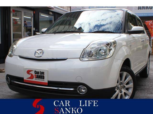 2009 MAZDA VERISA | Ref No.0120840541 | Used Cars for Sale | PicknBuy24.com