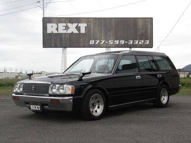 1999 TOYOTA CROWN VAN | Ref No.0120841066 | Used Cars for Sale ...