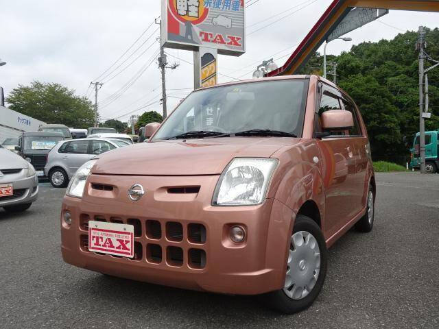2007 NISSAN PINO | Ref No.0120844826 | Used Cars for Sale | PicknBuy24.com