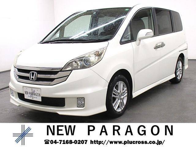 2007 HONDA STEPWAGON | Ref No.0120847435 | Used Cars for Sale ...