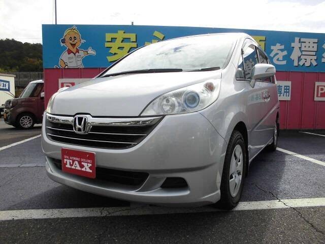 2007 HONDA STEPWAGON | Ref No.0120856689 | Used Cars for Sale ...