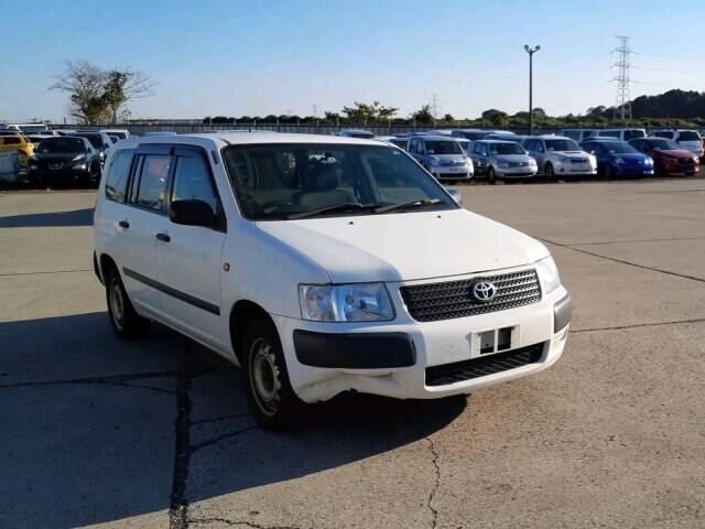 2013 TOYOTA SUCCEED WAGON | Ref No.0120858288 | Used Cars for Sale ...