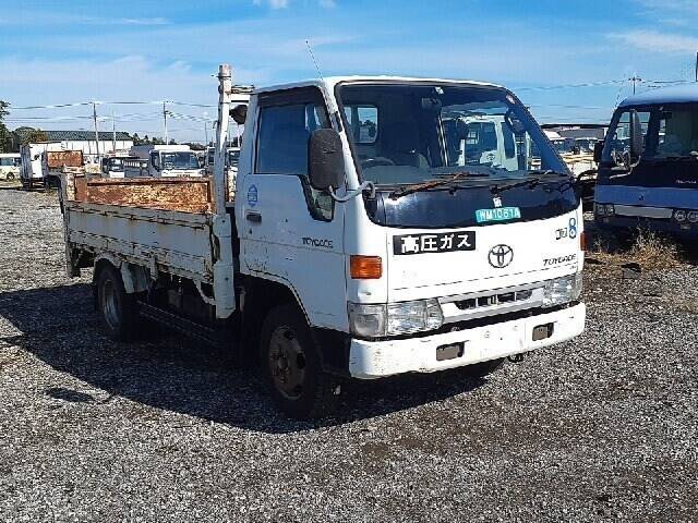 1997 TOYOTA TOYOACE TRUCK | Ref No.0120862243 | Used Cars for Sale ...