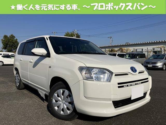 2022 TOYOTA PROBOX VAN | Ref No.0120862365 | Used Cars for Sale ...