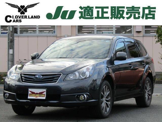 2011 SUBARU LEGACY OUTBACK | Ref No.0120878039 | Used Cars for Sale ...