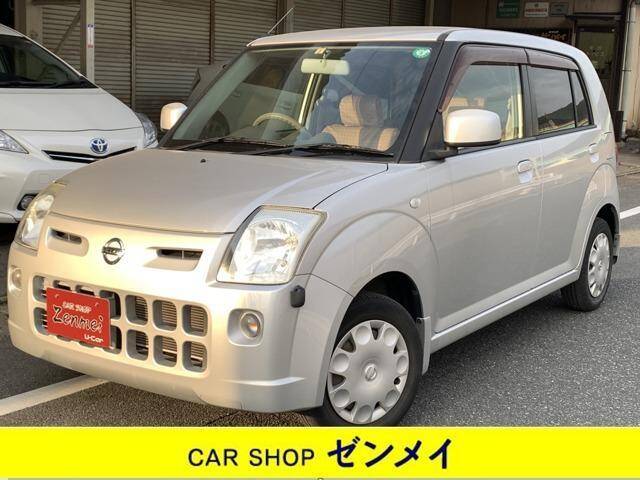 2007 NISSAN PINO | Ref No.0120879159 | Used Cars for Sale | PicknBuy24.com