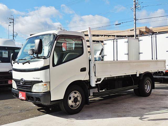 2008 HINO DUTRO | Ref No.0120883411 | Used Cars for Sale | PicknBuy24.com