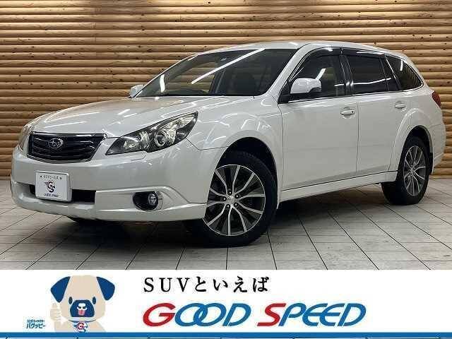 2011 SUBARU LEGACY OUTBACK | Ref No.0120883666 | Used Cars for Sale ...