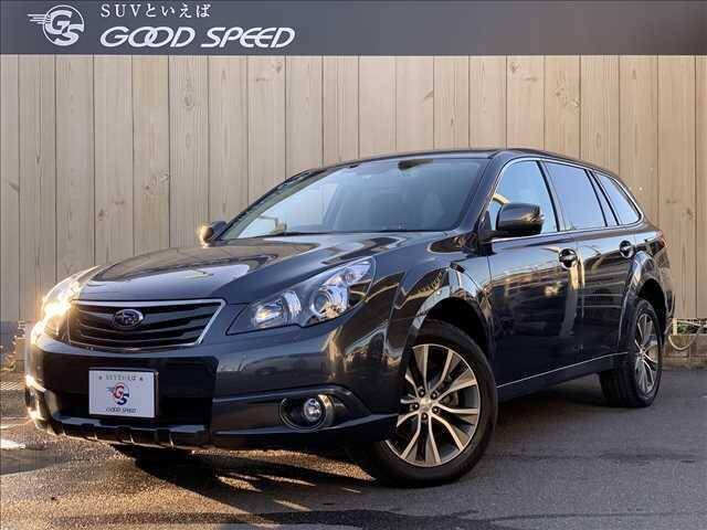 2011 SUBARU LEGACY OUTBACK | Ref No.0120885874 | Used Cars for Sale ...