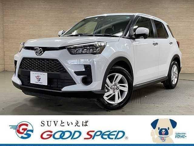 2022 TOYOTA RAIZE | Ref No.0120886165 | Used Cars for Sale | PicknBuy24.com