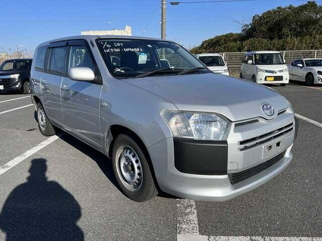 2017 TOYOTA PROBOX VAN | Ref No.0120892243 | Used Cars for Sale ...