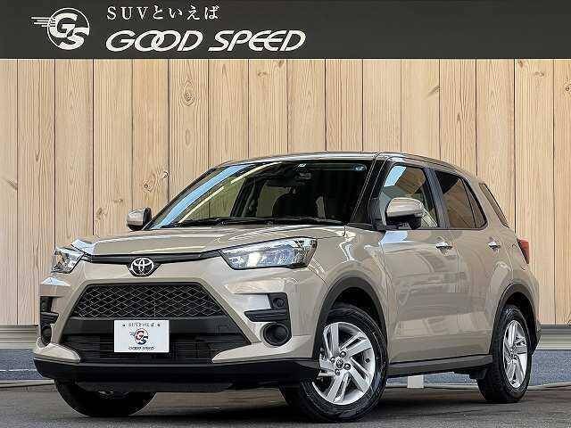 2022 TOYOTA RAIZE | Ref No.0120894998 | Used Cars for Sale | PicknBuy24.com