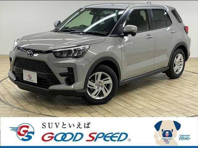 2022 TOYOTA RAIZE | Ref No.0120895515 | Used Cars for Sale | PicknBuy24.com