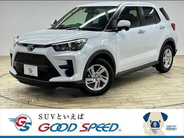 2022 TOYOTA RAIZE | Ref No.0120895517 | Used Cars for Sale | PicknBuy24.com