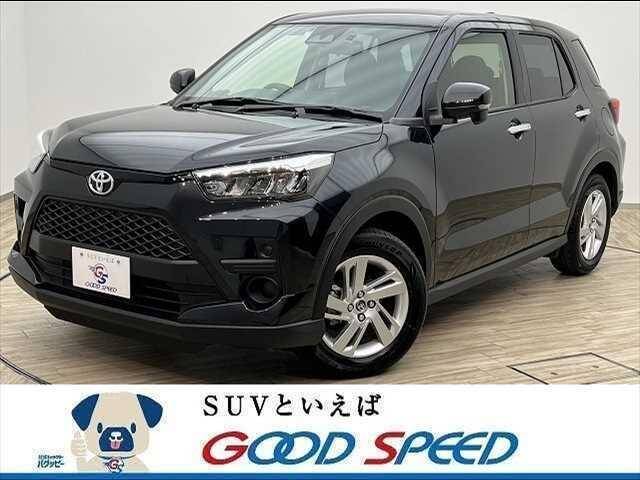 2022 TOYOTA RAIZE | Ref No.0120896610 | Used Cars for Sale | PicknBuy24.com